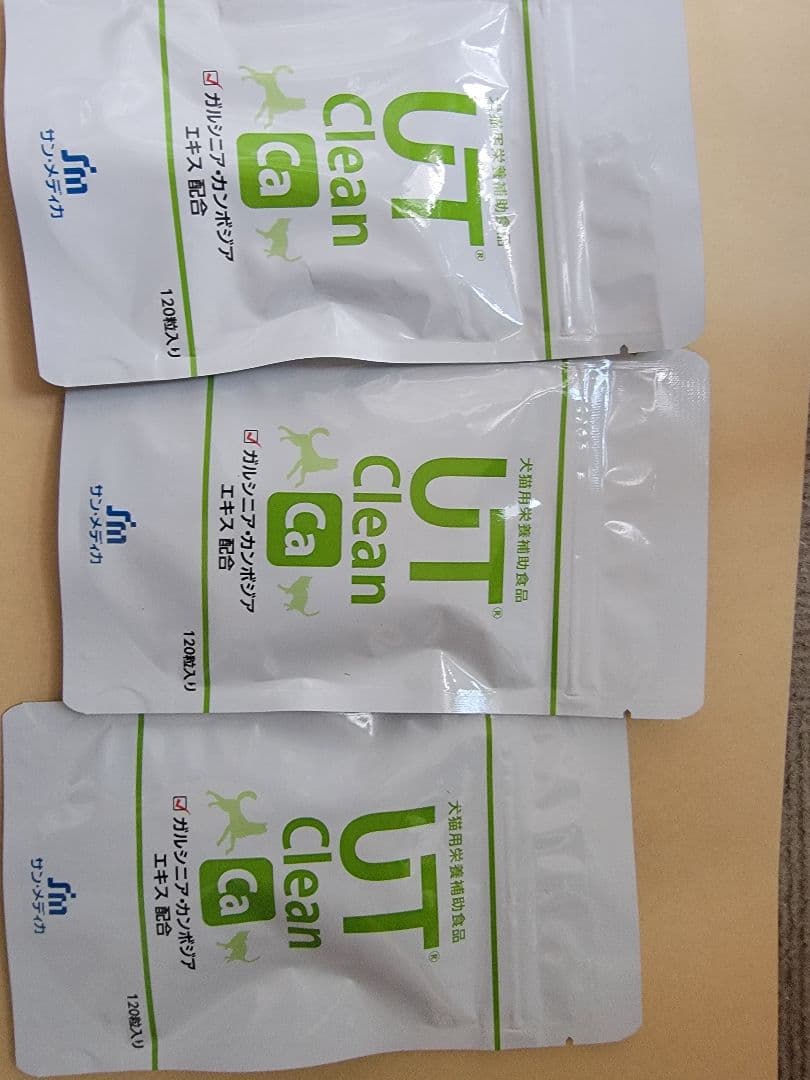 犬猫用栄養補助食品 UT Clean Ca UTクリーン 360粒 3袋