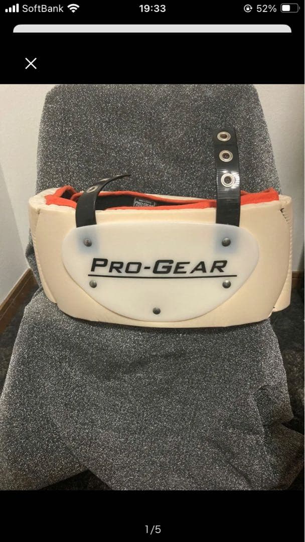 最終値下げ 激レア PRO-GEAR SPORTS ブロッキングパッド M