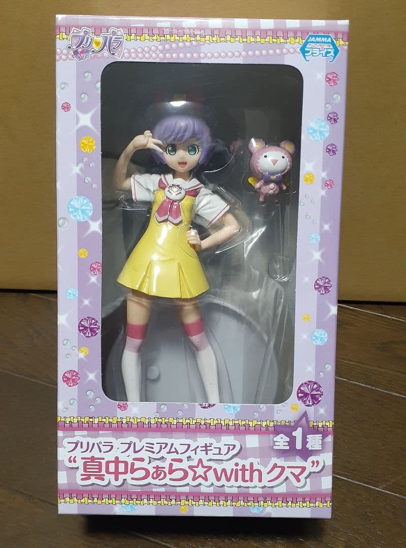 【新品・未開封】プリパラ プレミアムフィギュア 真中らぁら☆withクマ