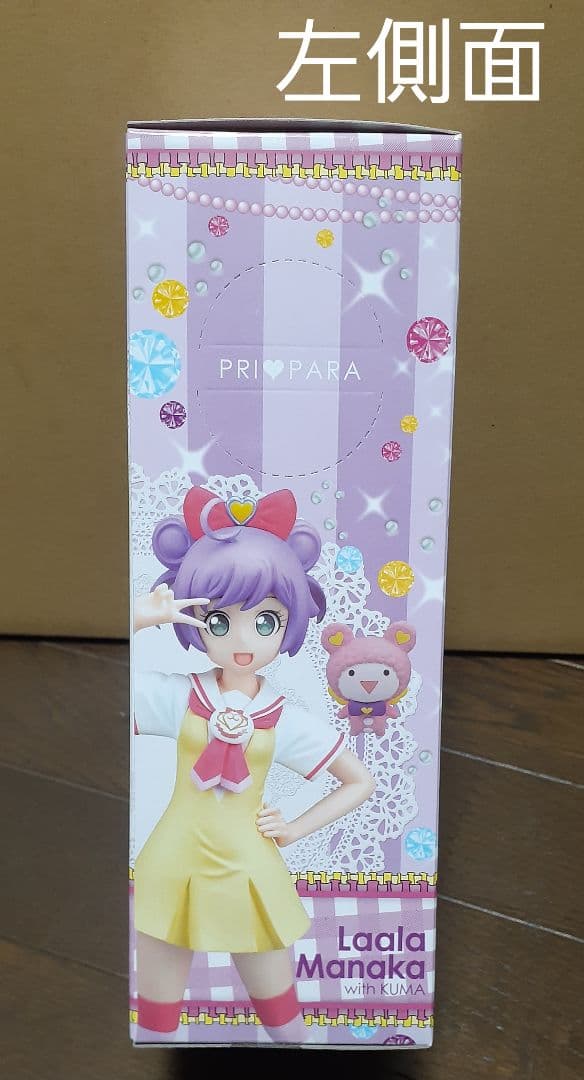 【新品・未開封】プリパラ プレミアムフィギュア 真中らぁら☆withクマ