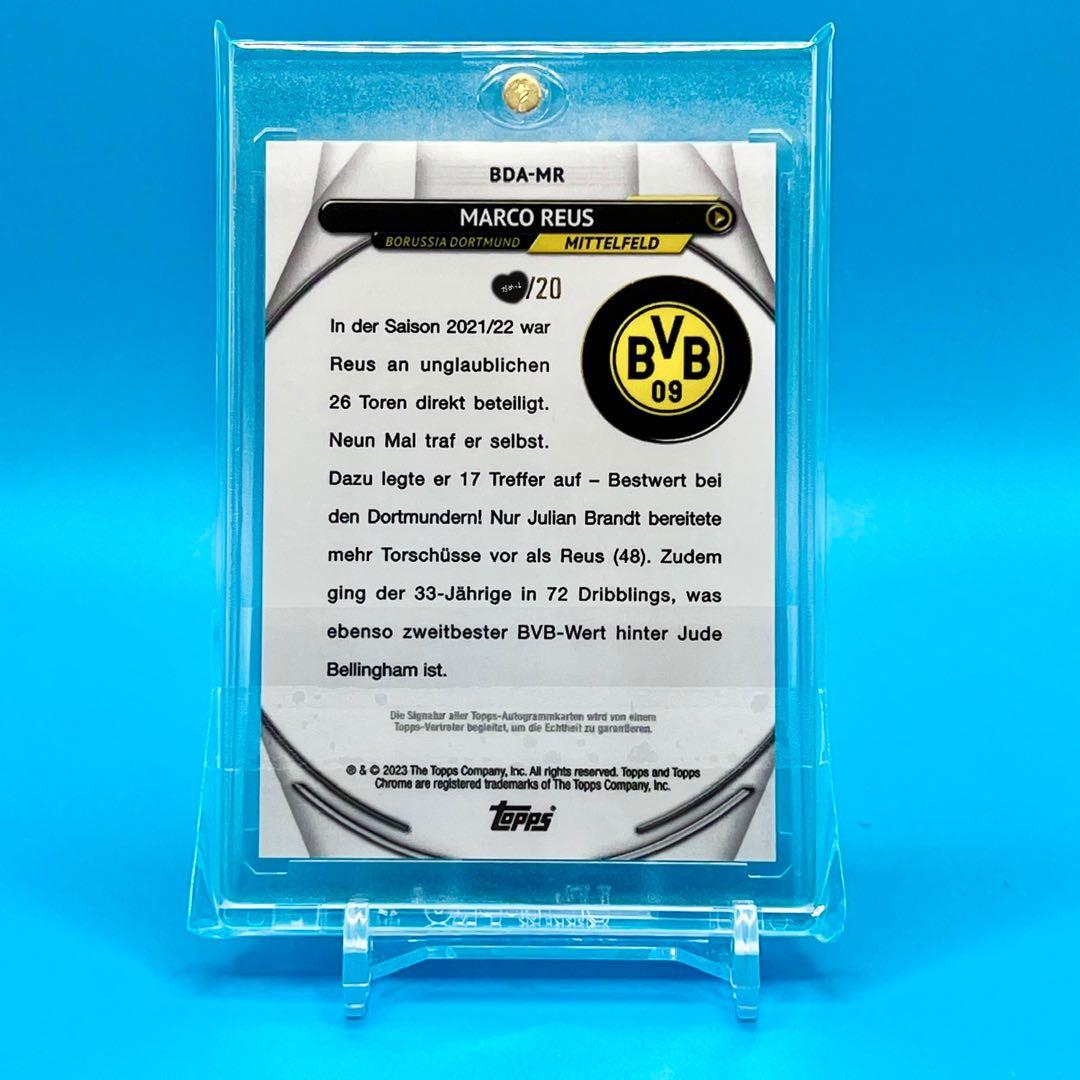 オンカードオート！Topps MARCO REUS ロイス 直筆サイン 20シリ
