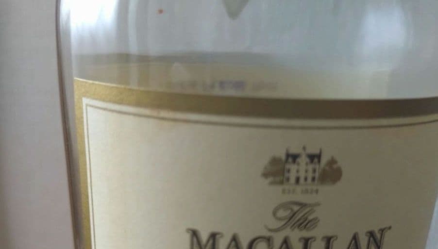 MACALLAN　マッカラン25 年 700ml (空ビン）箱なし コルク栓なし