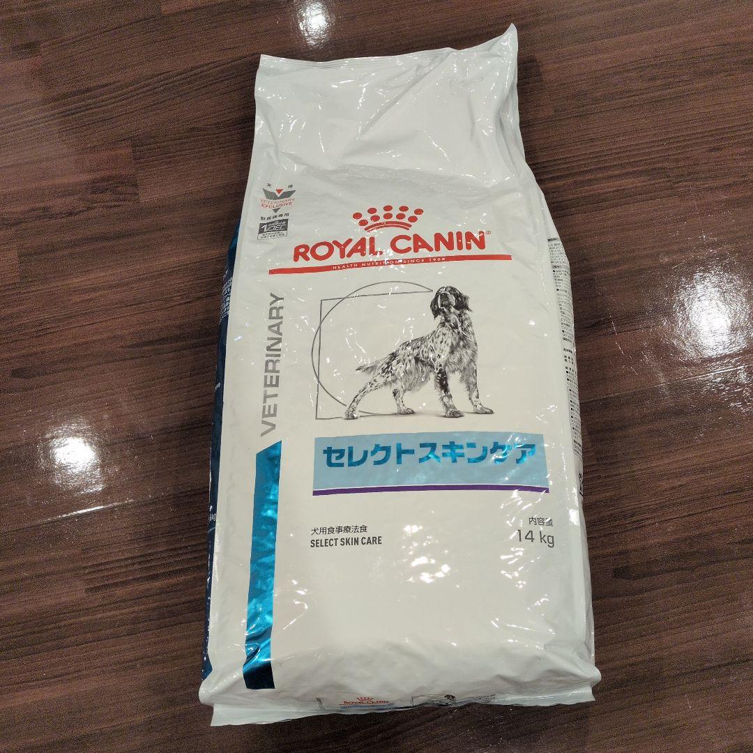 か*い様  CANIN セレクトスキンケア 14kg