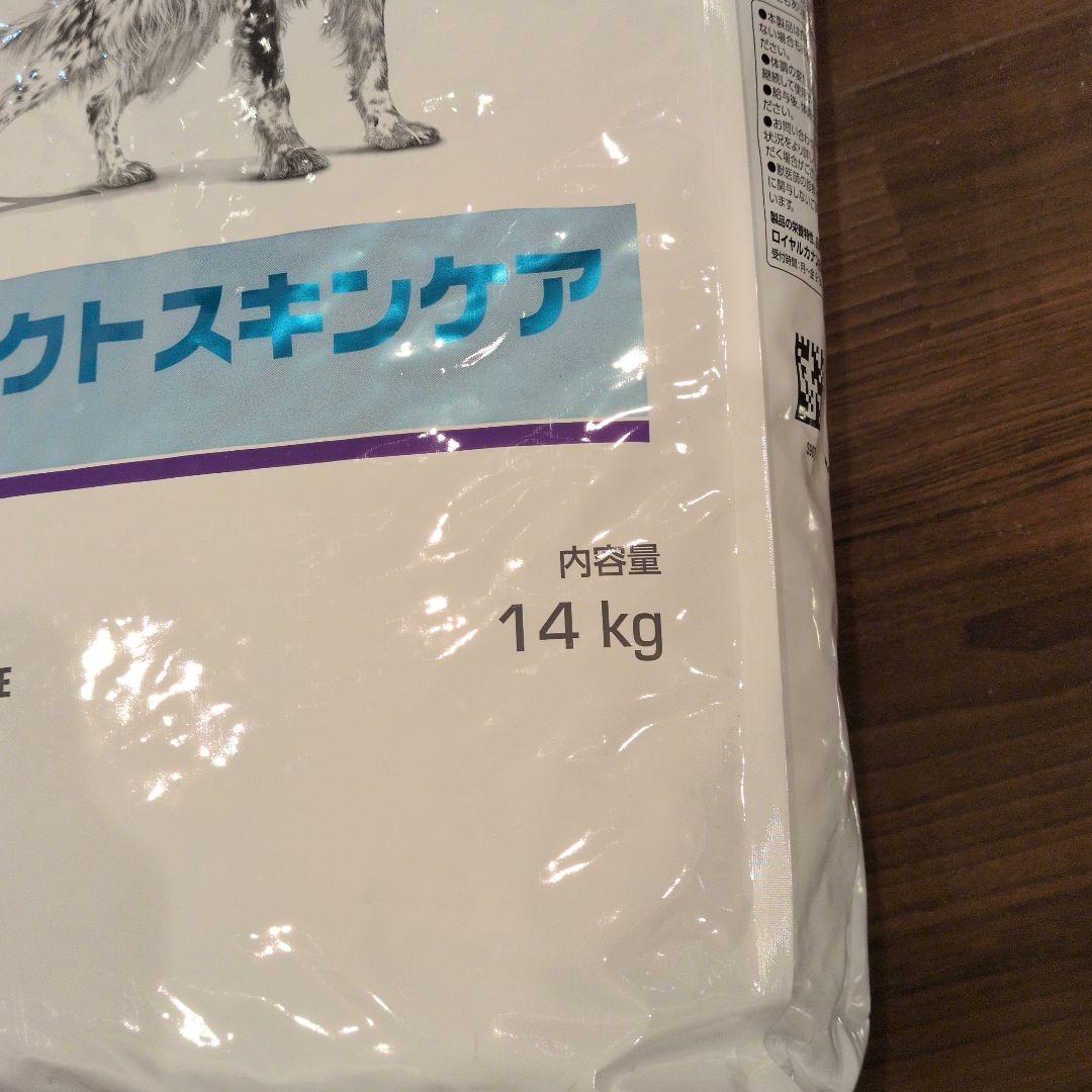 か*い様  CANIN セレクトスキンケア 14kg