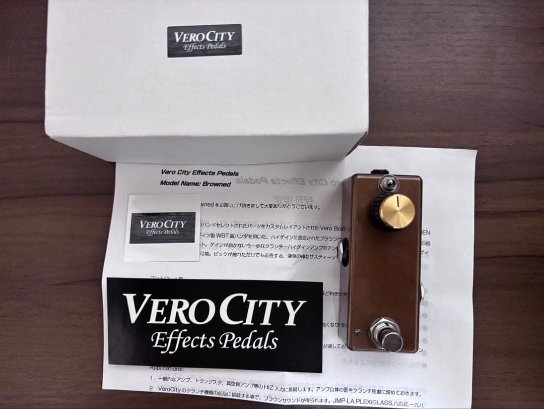 ギター VeroCity Effects Pedals Browned
