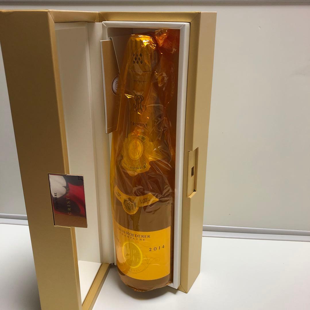 CRISTAL クリスタル 2014年