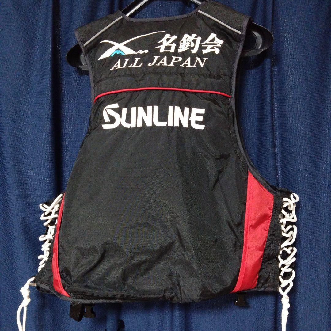SUNLINE ALL JAPAN ライフジャケット ブラック/レッド