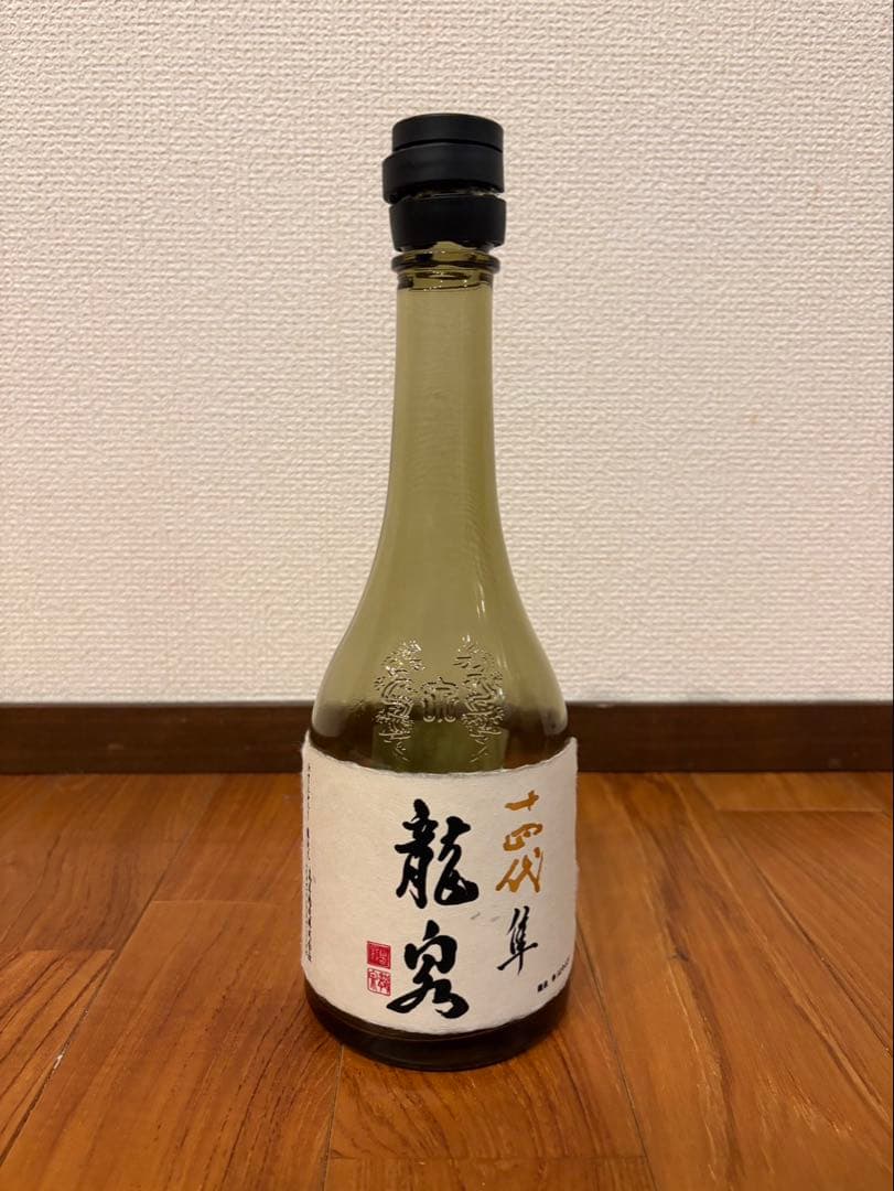 龍泉 隼 720ml 木箱入り 日本酒 空き瓶 未洗浄