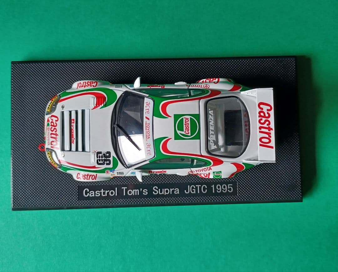 【エブロ 1/43】 Castrol Tom’s Supra JGTC 1995