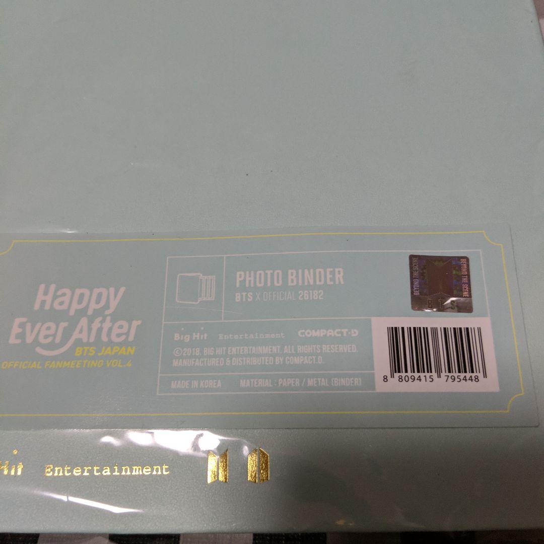 BTS happy ever after フォトバインダーセット　防弾少年団