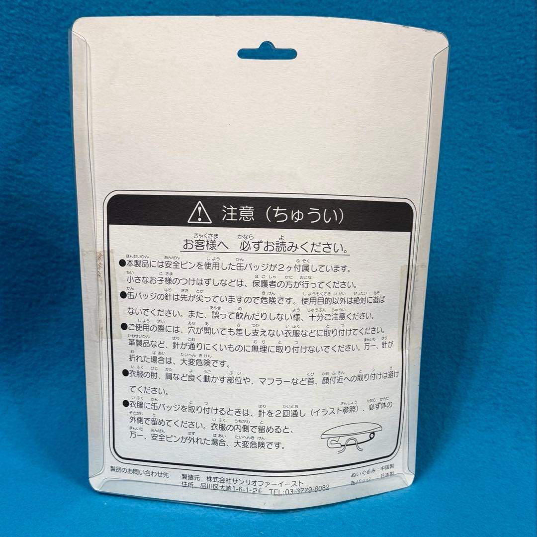 超激レア⭐︎ハローキティ⭐︎いちご・レモン・ぶどうキティ⭐︎缶バッチ付き⭐︎2003