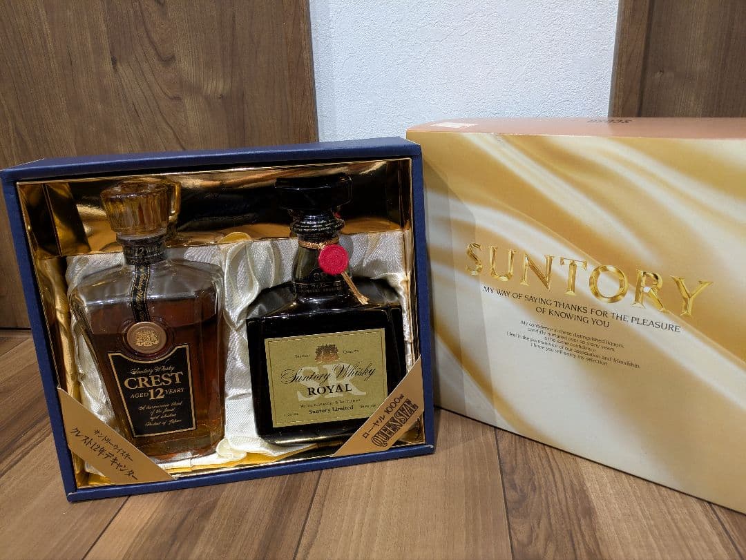 SUNTORY サントリー ローヤル クレスト12年 古酒2本セット 新品