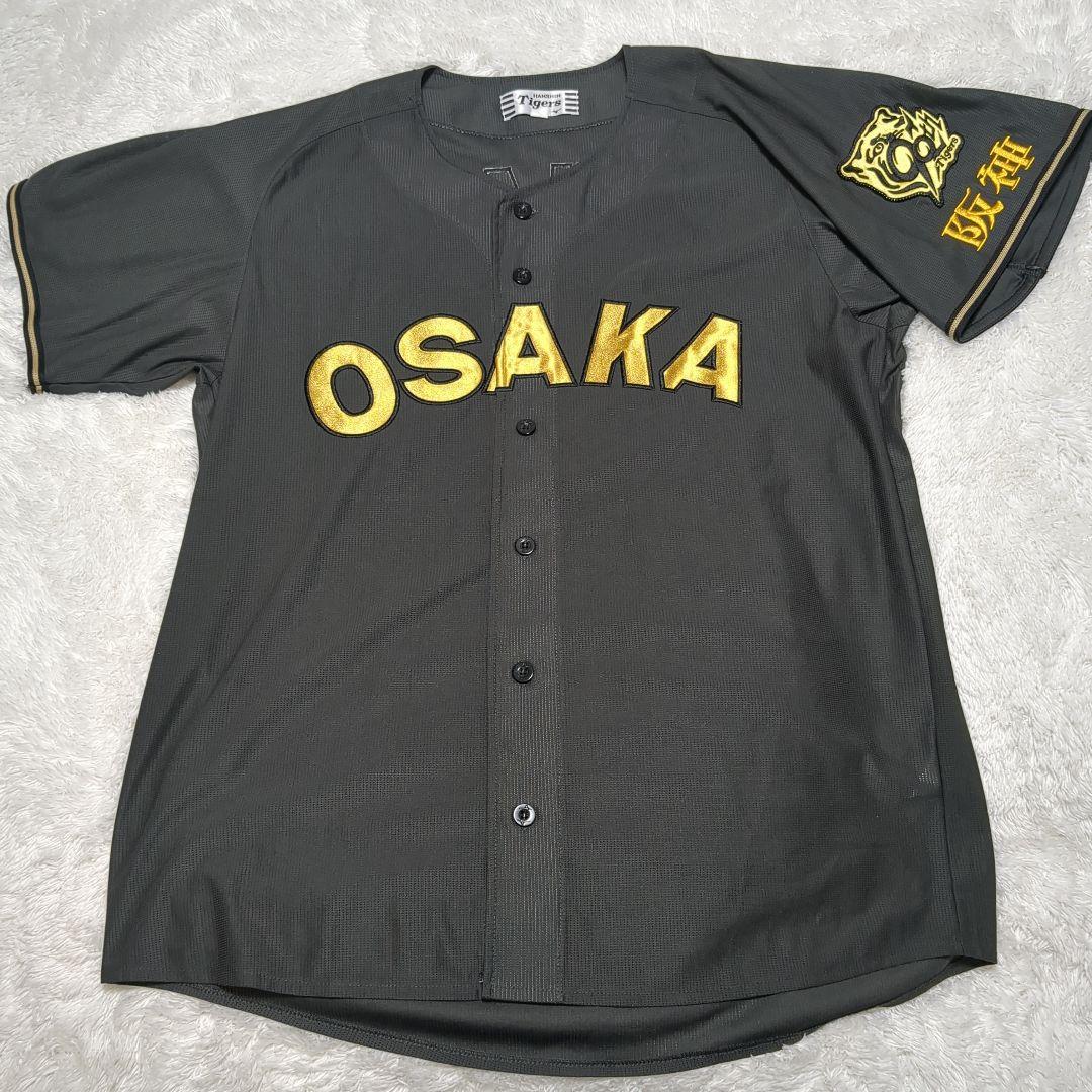 阪神タイガース ブラックダイナマイト ユニフォー厶 山田 52 O XL