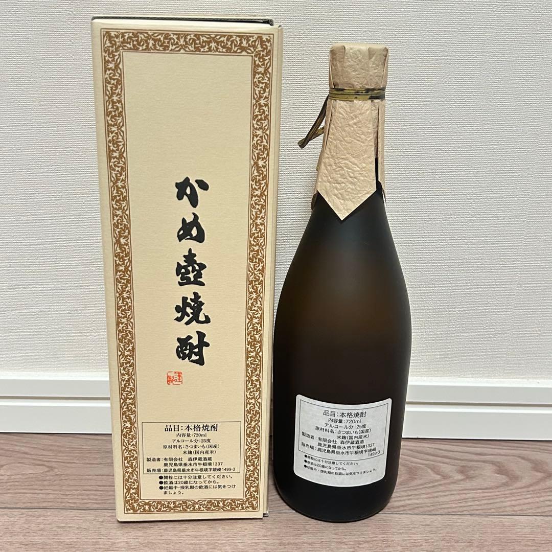 森伊蔵　720ml　箱入り