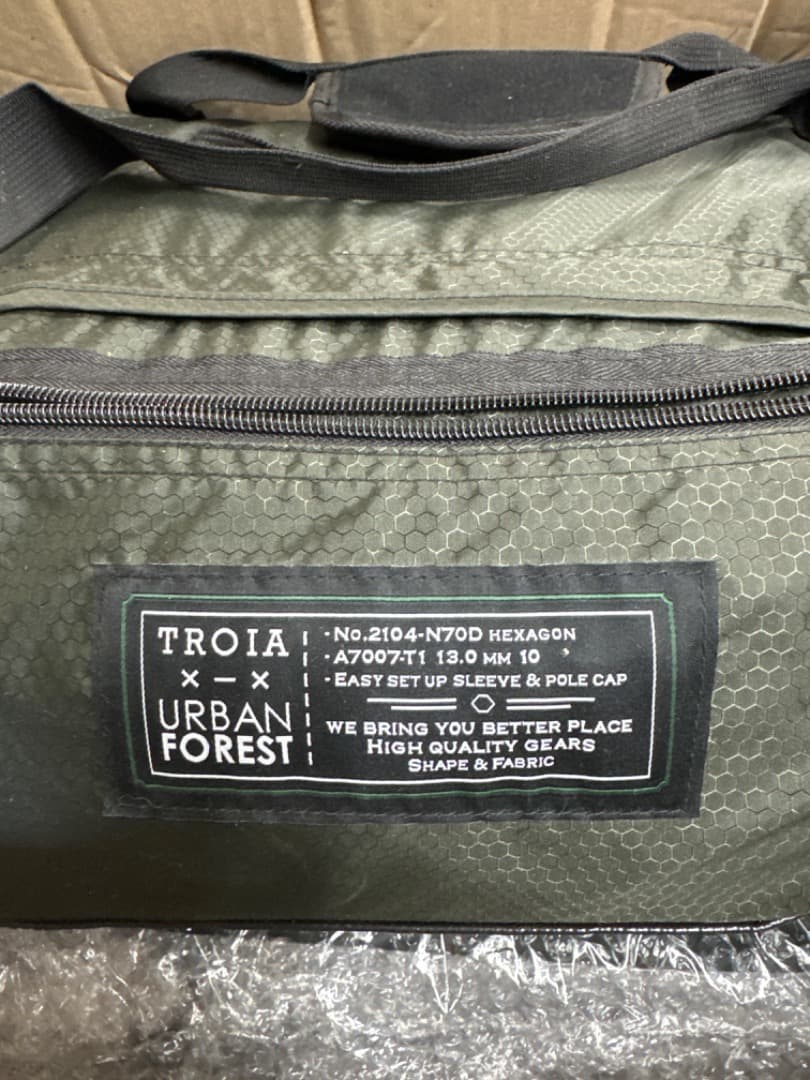 新品 TROIA Thearth ヘク男 グリーン