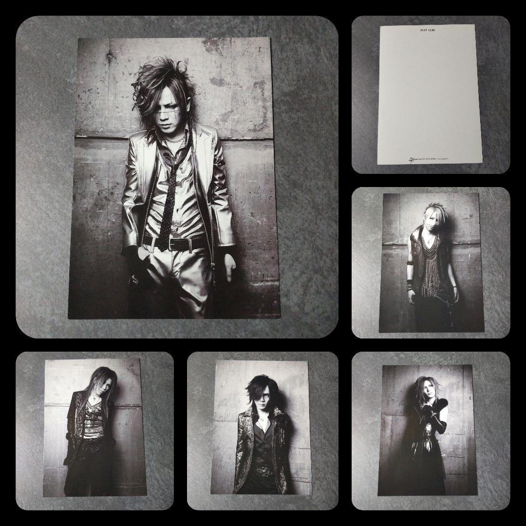 ガゼット-the GazettE【限定】商品7点&【会場限定】写真など