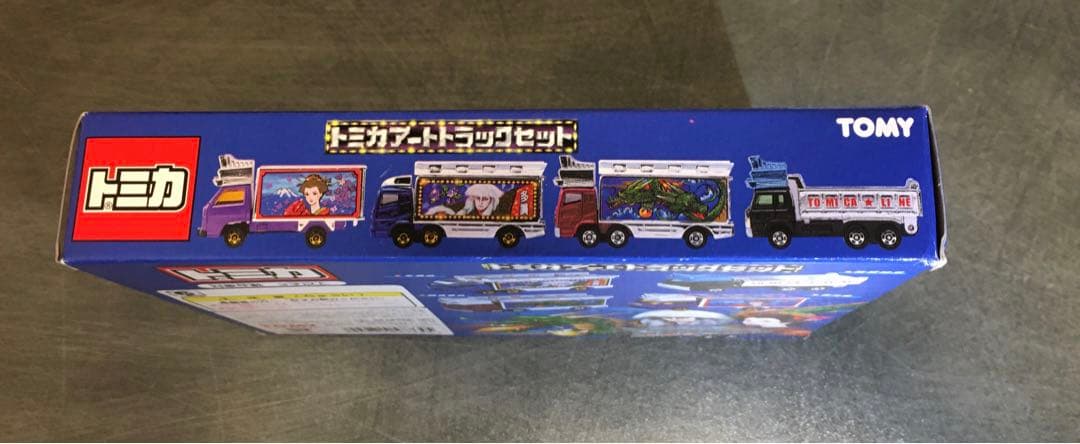 トミカ アートトラックセット　新品未開封 トミカ セット　TOMY