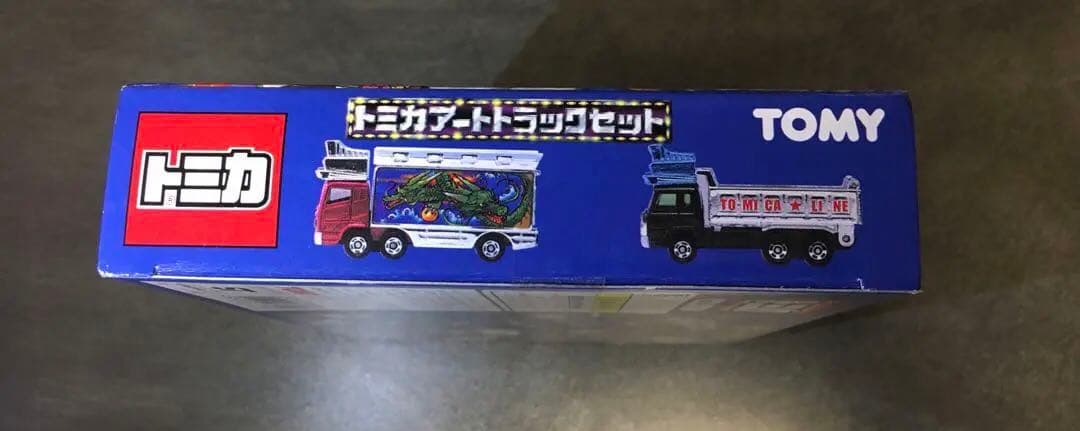トミカ アートトラックセット　新品未開封 トミカ セット　TOMY