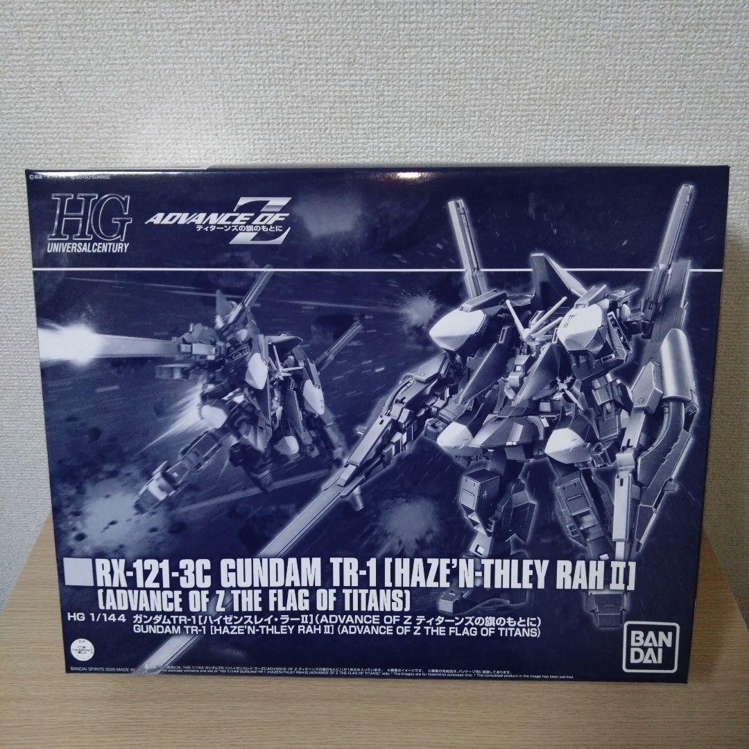 HGUC 1/144 ガンダムTR-1ハイゼンスレイ・ラーⅡ