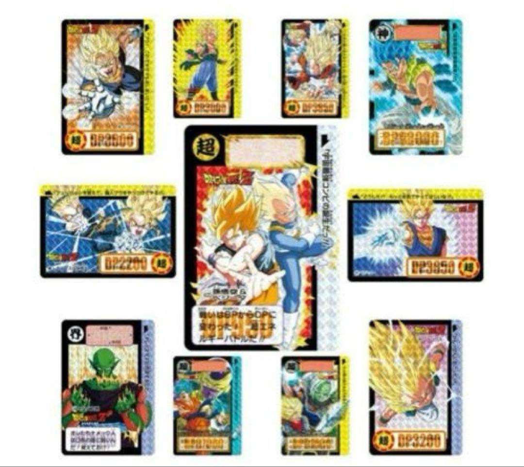 新品未開封 ドラゴンボール カードダス リミックスvol.1〜5 コンプリート