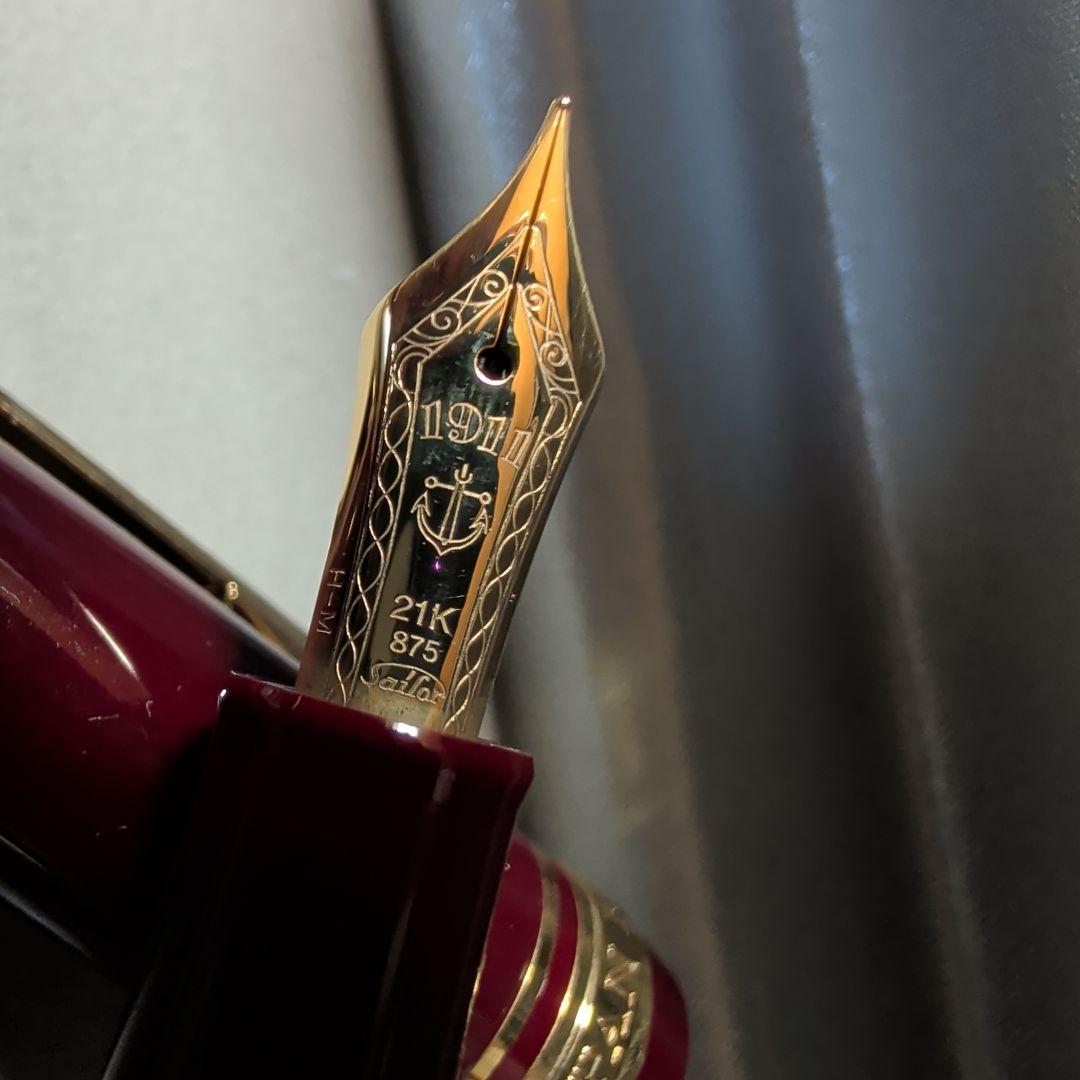 SAILOR 万年筆 ワインレッド 21K