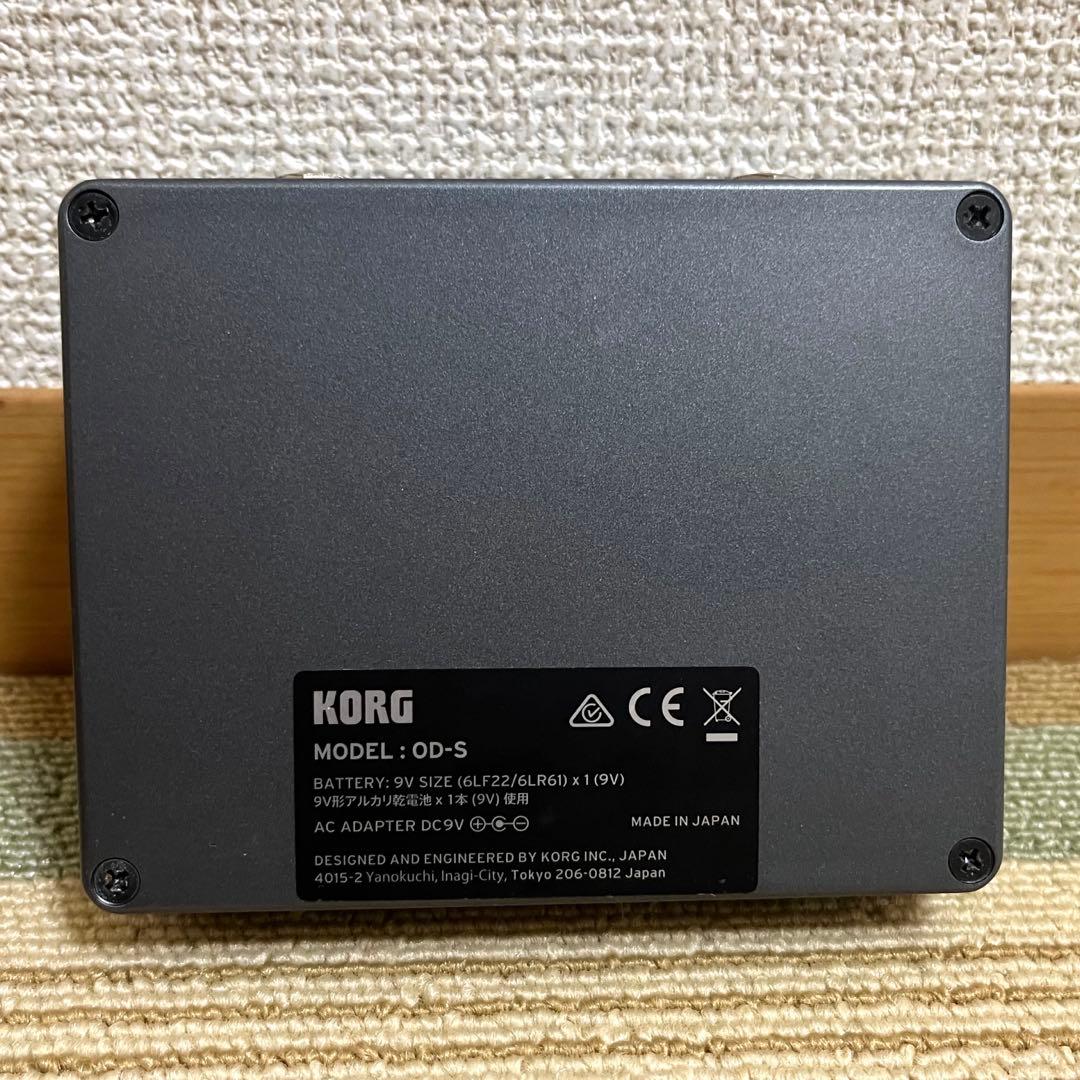 ギター Korg OD-S