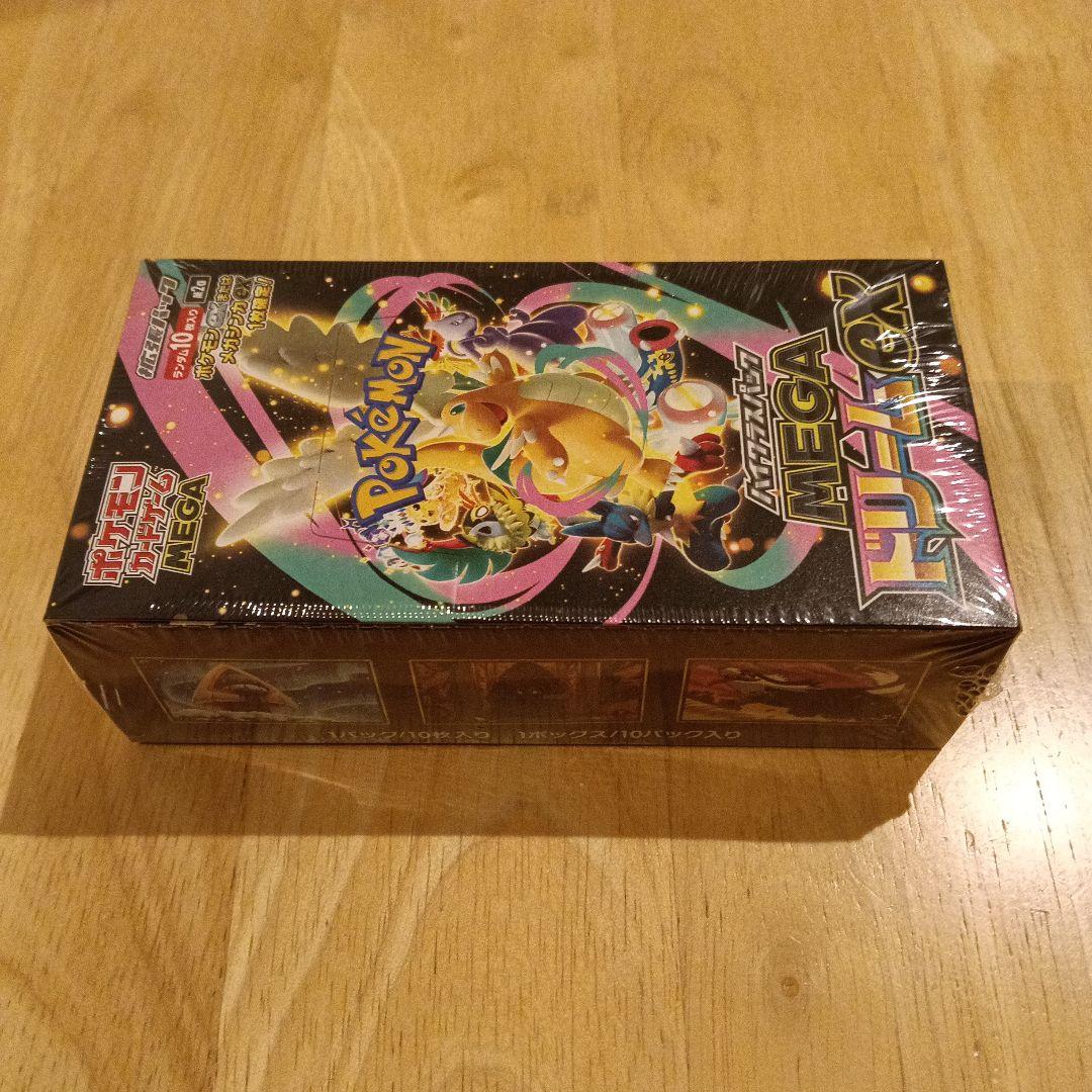 ポケモンカードゲーム メガドリームex 1Box シュリンク付き 未開封