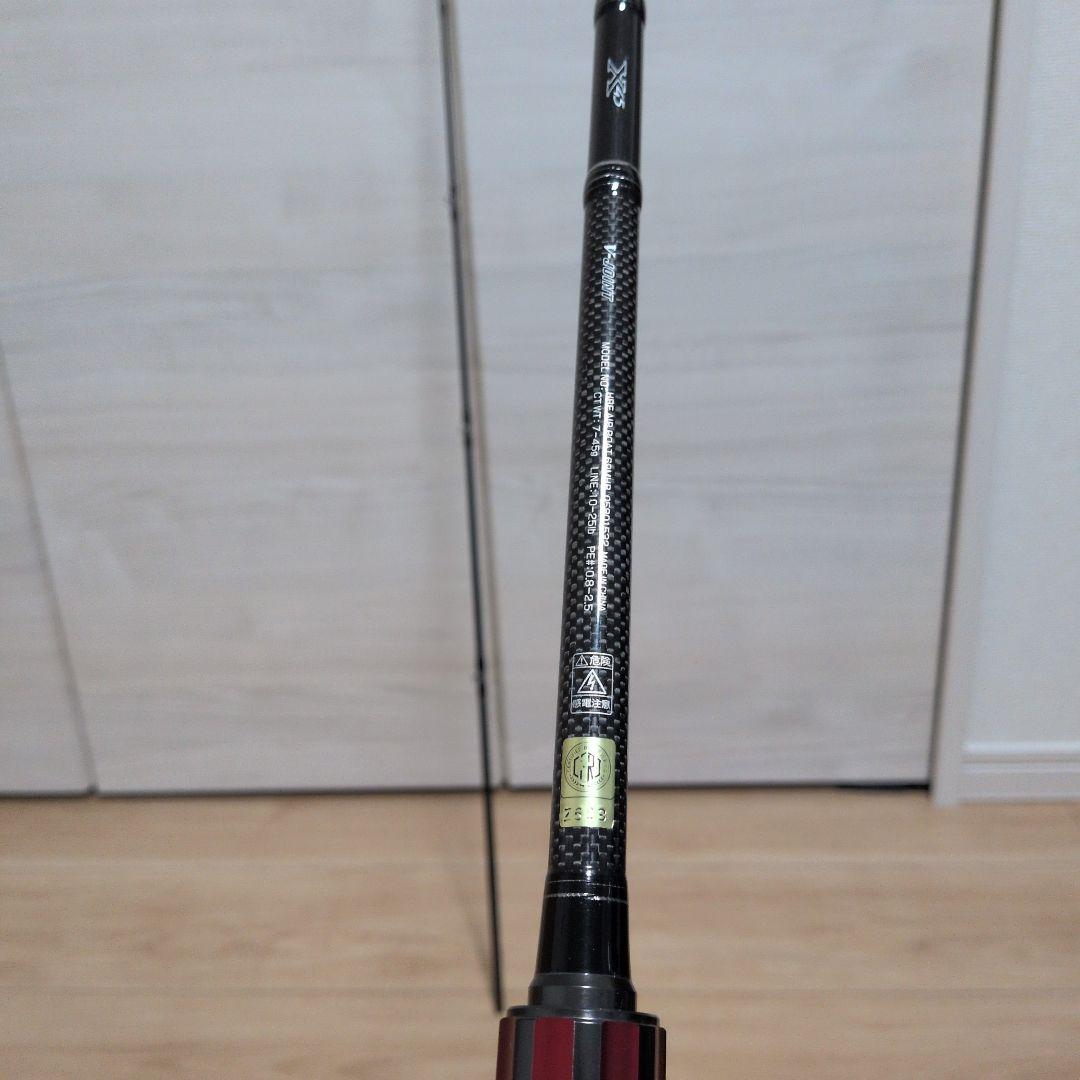 DAIWA HRF AIR BOAT 69MHB 美品
