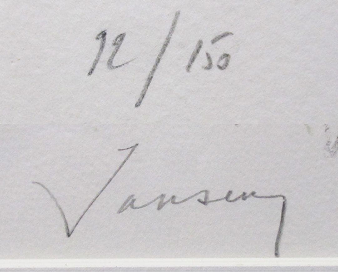 ジャン・ジャンセン『太鼓をたたく男』リトグラフ　ed.92/150. 鉛筆サイン