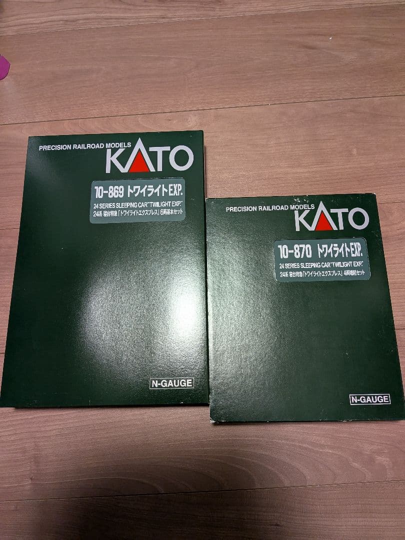 Nゲージ鉄道模型 トワイライトエクスプレス