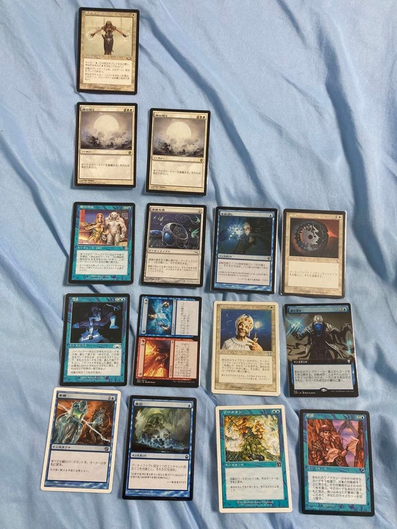 昔のデッキ　懐かしいデッキ　まとめ　MTG マジックザギャザリング
