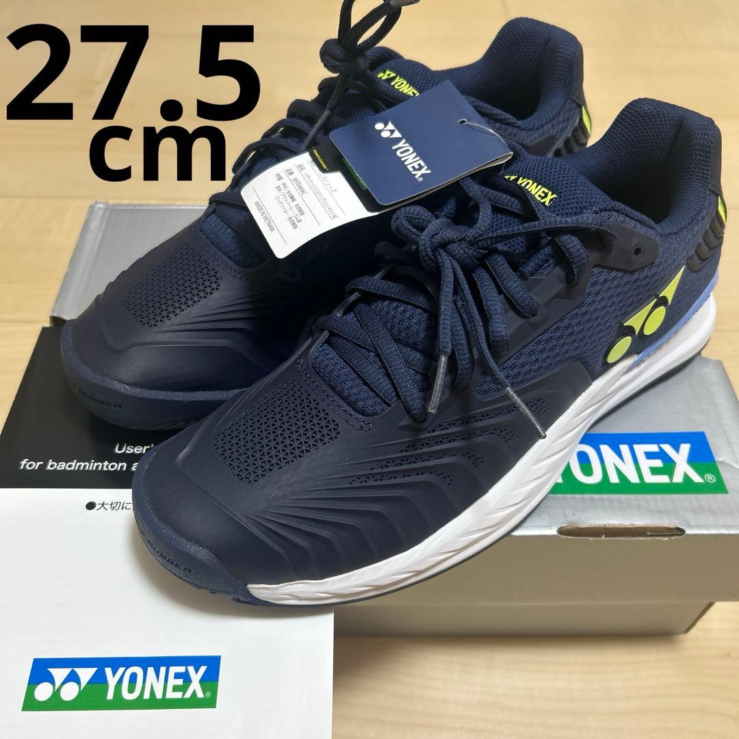 YONEX SHTE4MACパワークッション エクリプション　4