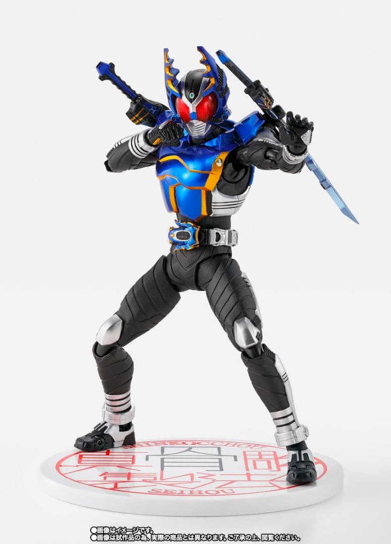 S.H.Figuarts 真骨彫 仮面ライダーカブト、ハイパー、ガタック、響鬼