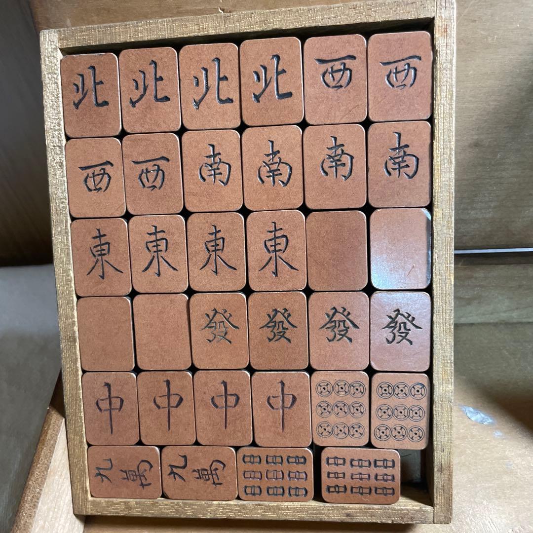 【骨董品】中国　竹嵌　骨牌　背竹牌　麻雀牌　箱付