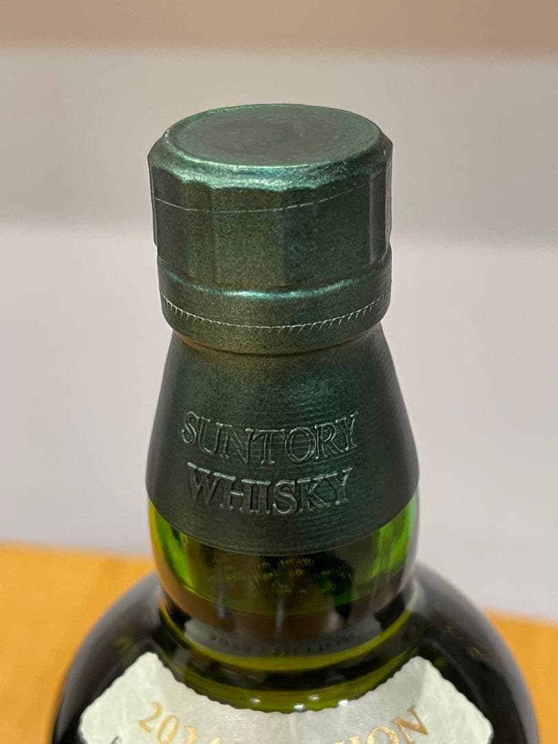 白州 story of the distillery 2024 700ml