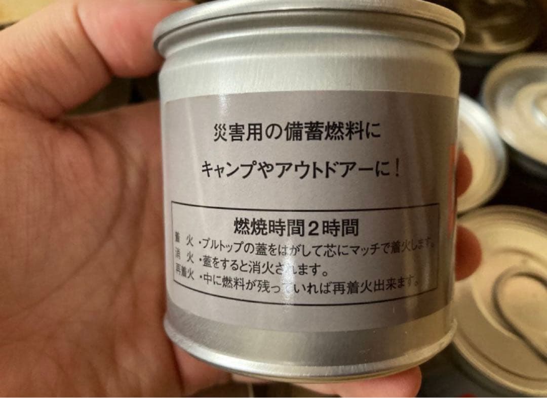 デュアルヒート まとめ売り 60缶 アウトドア キャンプ 災害用備蓄燃料