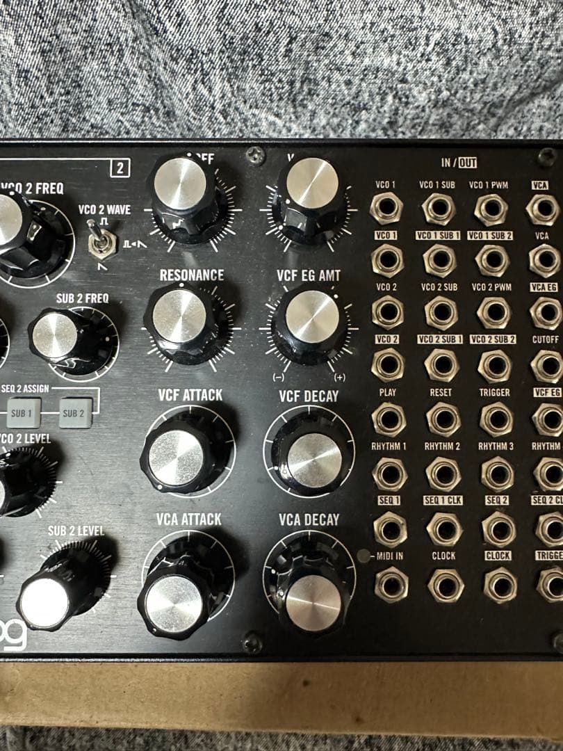 SUBHARMONICON moog サブハーモニコン
