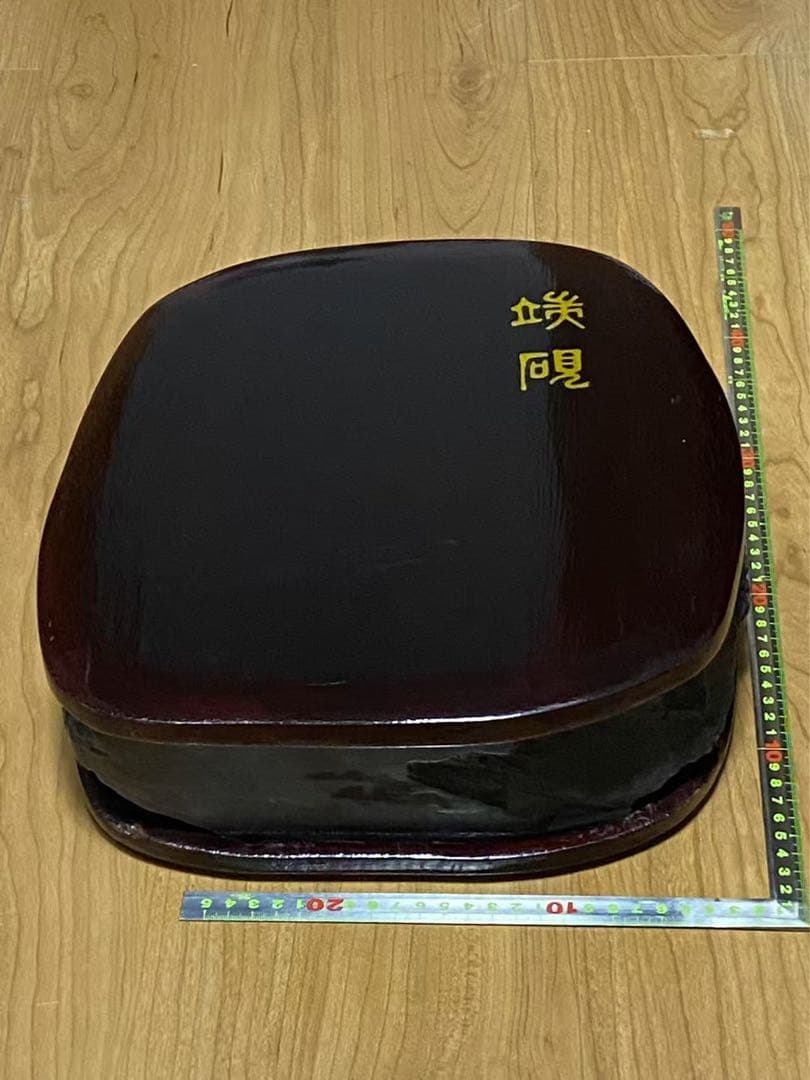 中国端溪硯石眼硯老坑龍魚彫文房四宝 年代物32cmx32x7.9cm重 10kg