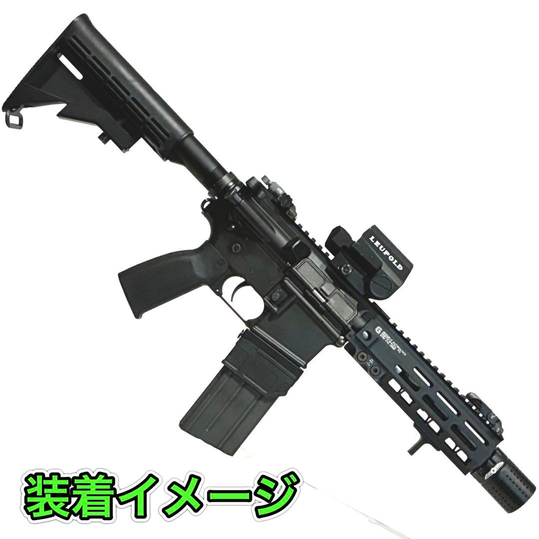 R7-40 東京マルイ GBB M4 マガジンアダプター 外部ソース仕様