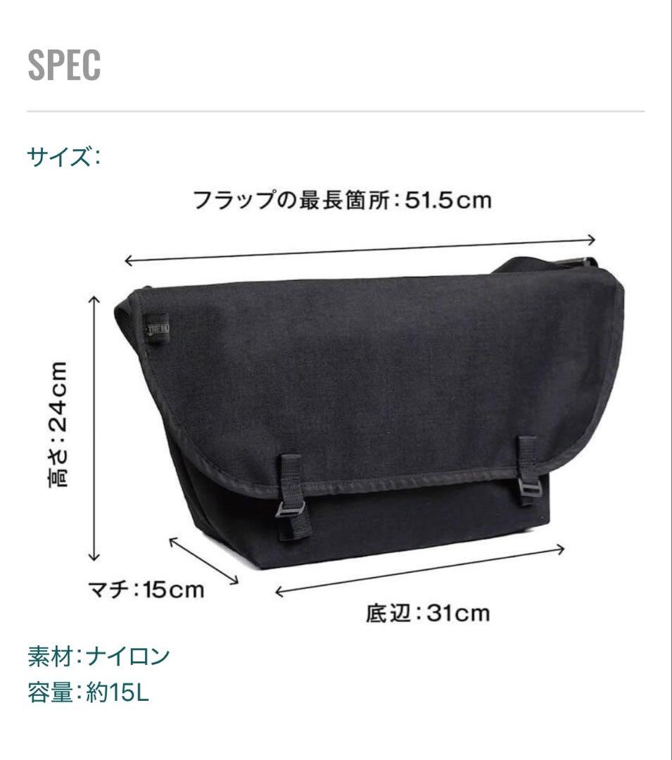 アクセサリー *BLUE LUG* the messenger bag half (grey)