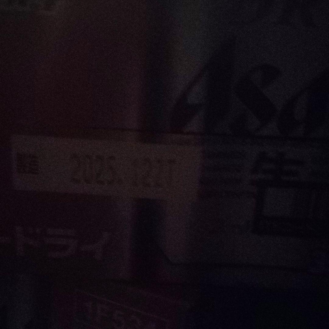 アサヒ スーパードライ350ml 48本