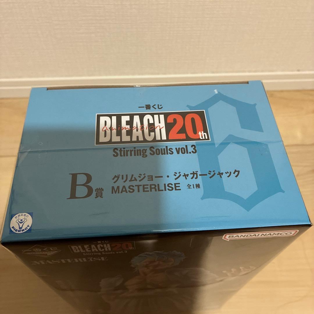 BLEACH vol.3 グリムジョー・ジャガージャック