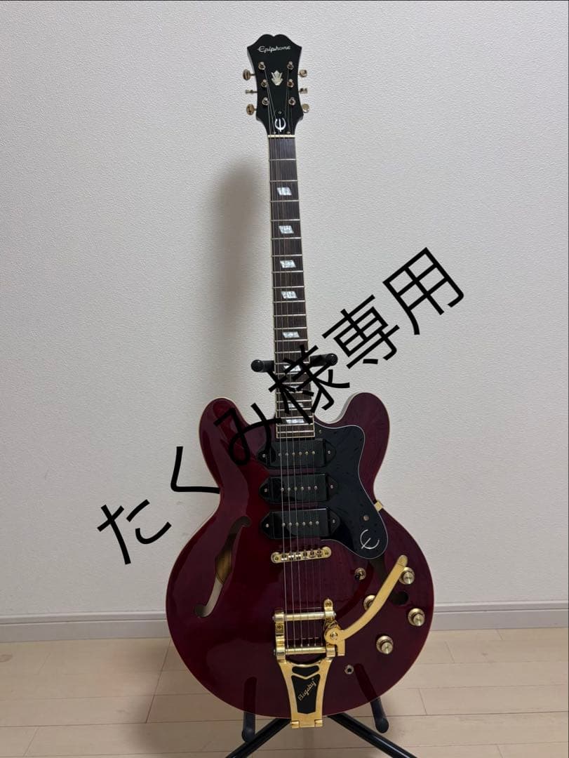ギター Epiphone Riviera Custom P93