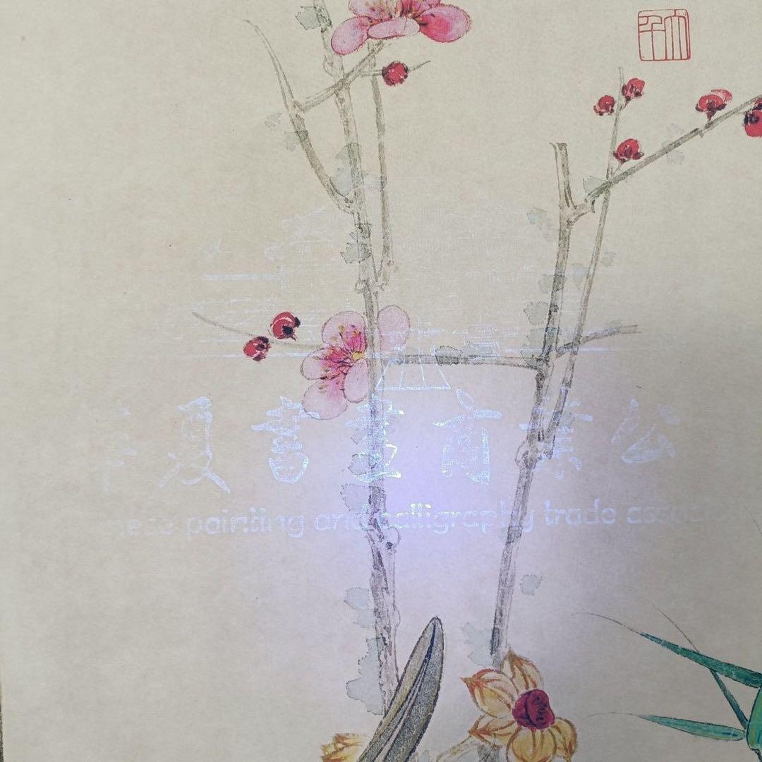 張大千 花卉画 掛け軸 中堂 花卉図 中国画 サイズ：70×173cm