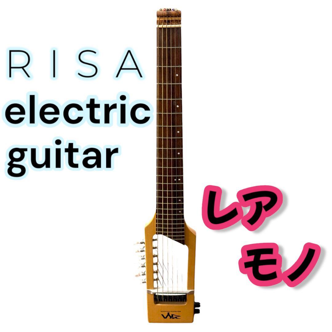 【完動品】RISA Musical Instruments エレキギター