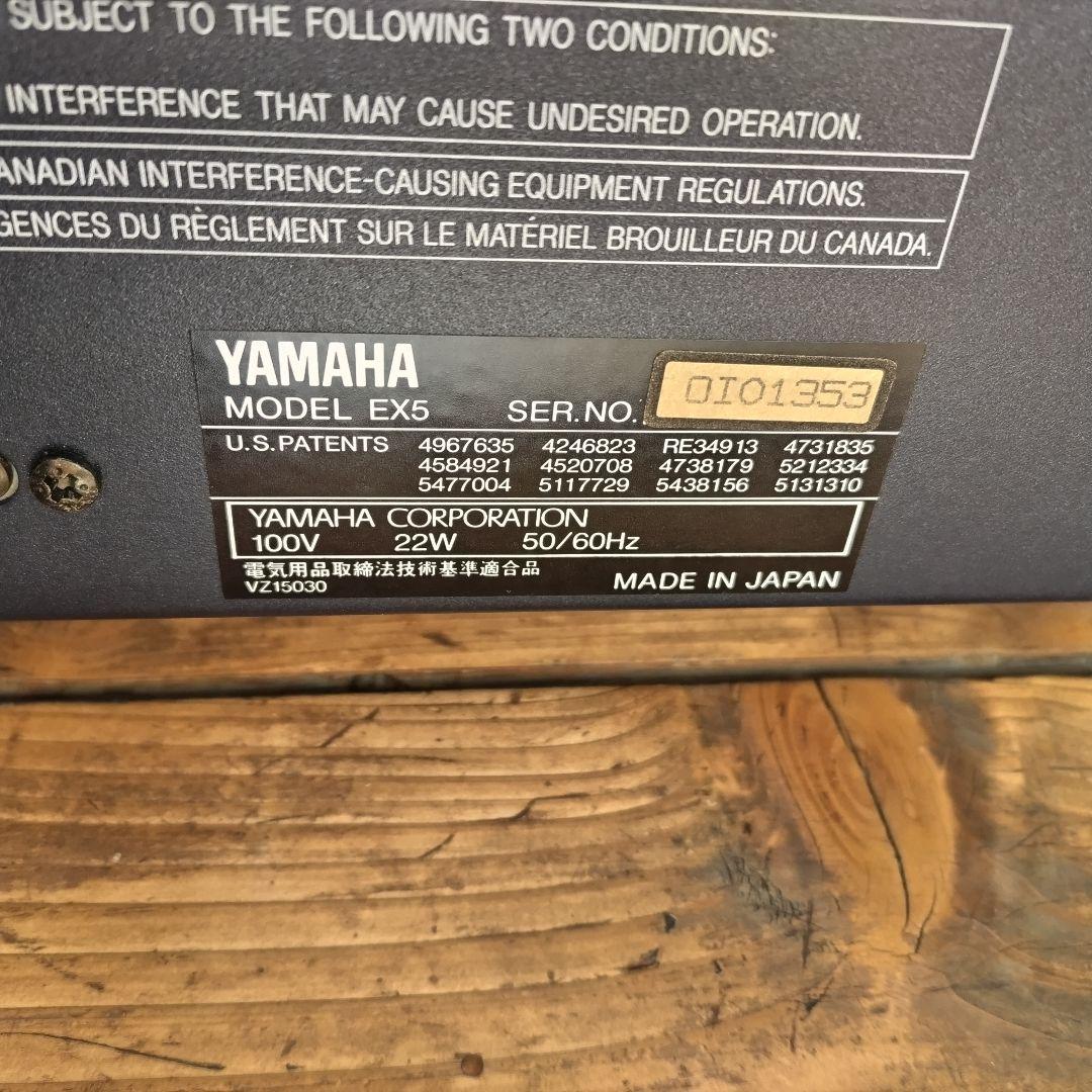 YAMAHA EX5 フラッシュメモリー・SCSI 付