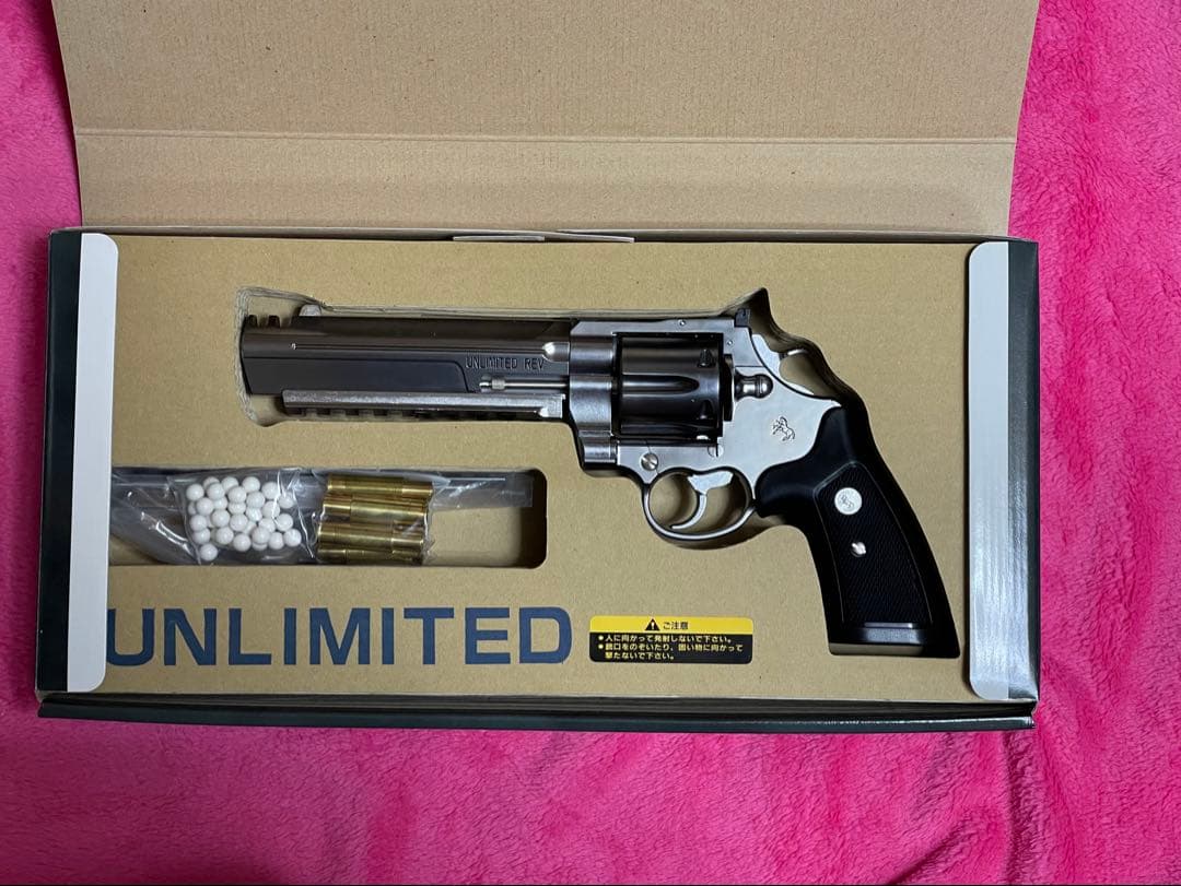 トイガン Marushin UNLIMITED REVOLVER MAXI 8mmBB