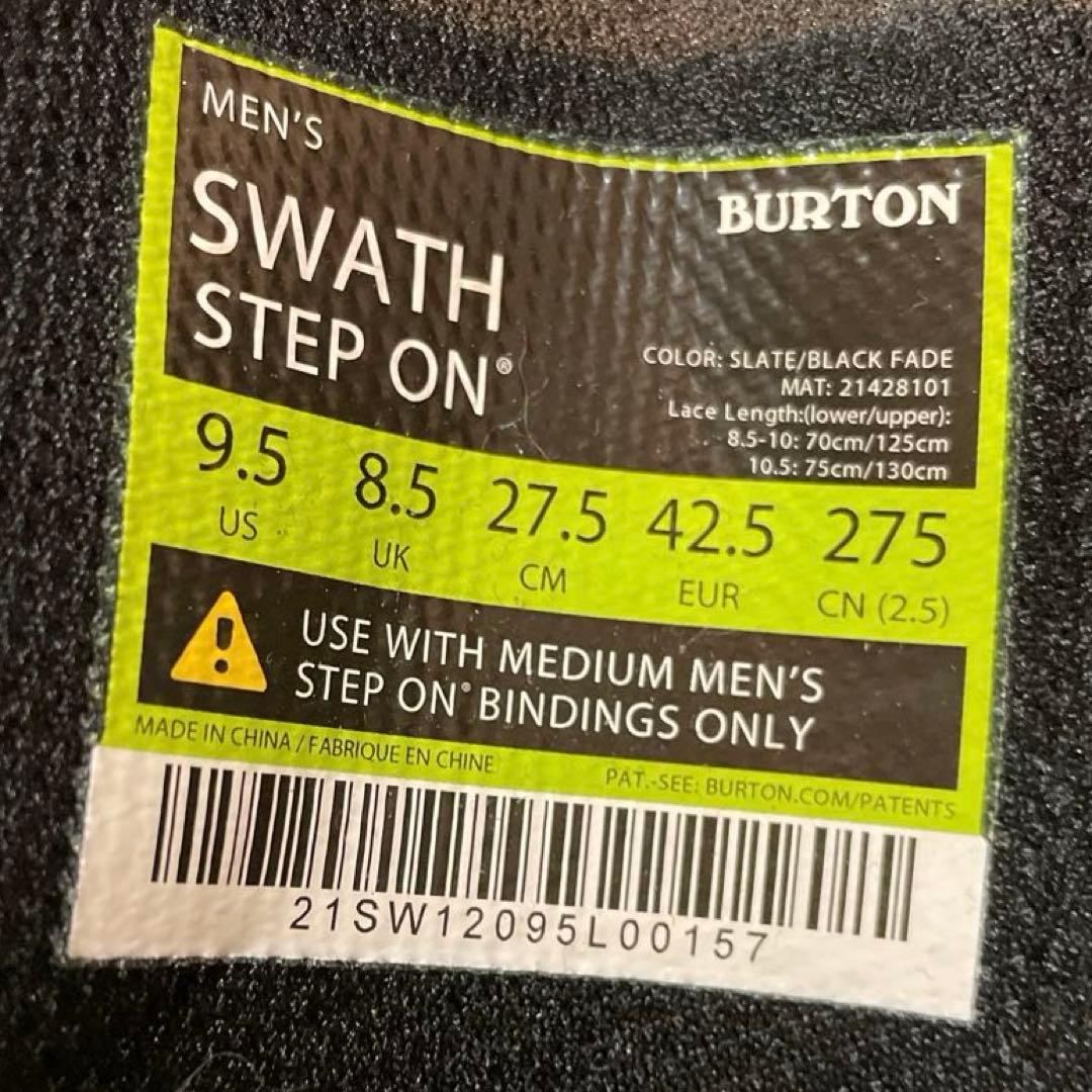 バートン　burton SWATH STEPON ブーツ　ステップオン　スワス