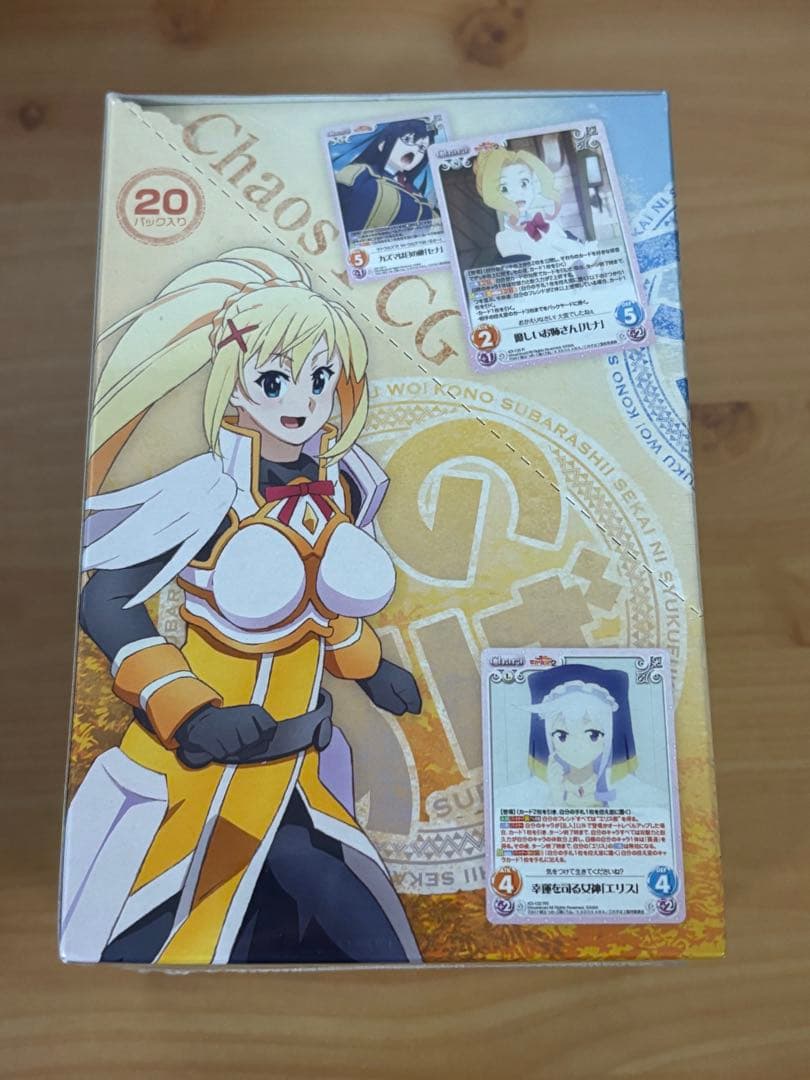 chaos tcg この素晴らしい世界に祝福を2　ブースターパック未開封 BOX