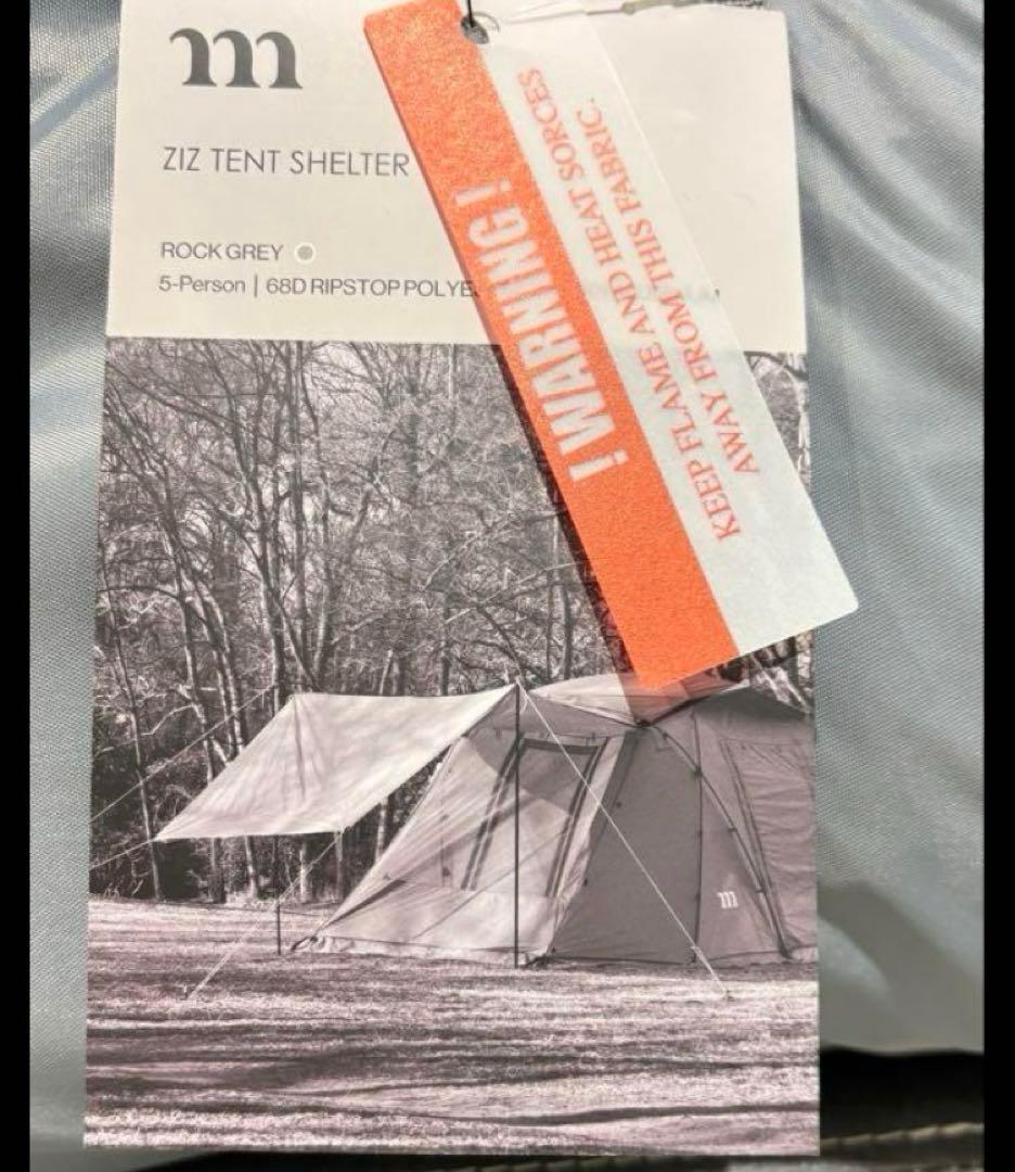 新品　muraco ムラコ テントZIZ TENT SHELTER グレー
